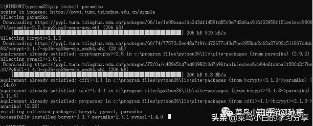 太实用了！自己动手写软件——SSH、FTP和SQL server的密码破解 - 知乎