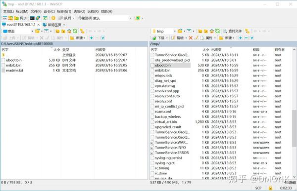 能刷OpenWRT的小米万兆路由器，才是一个优秀的Wi-Fi7路由器 - 知乎
