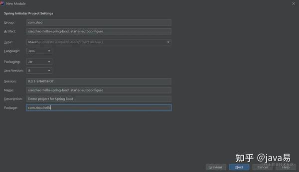 如何定制化spring Boot Starter，这次我终于学会了 知乎