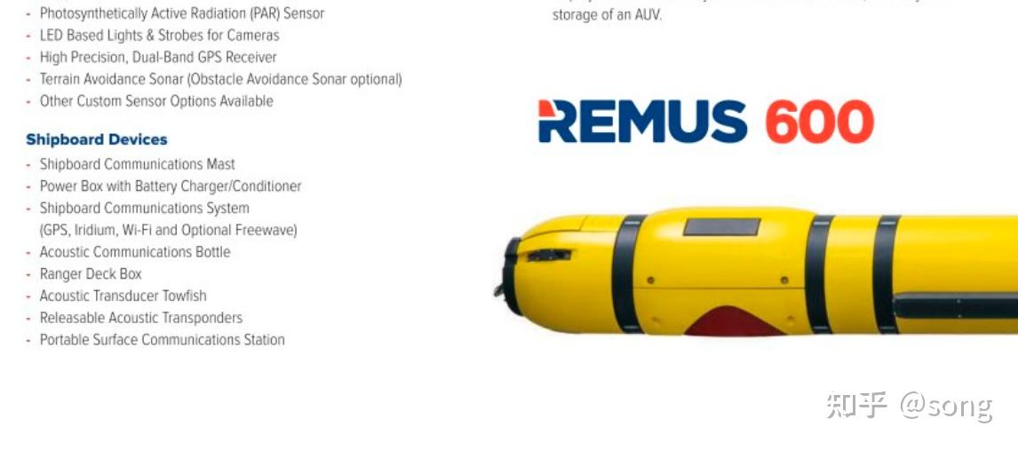 REMUS 600自主水下航行器 - 知乎