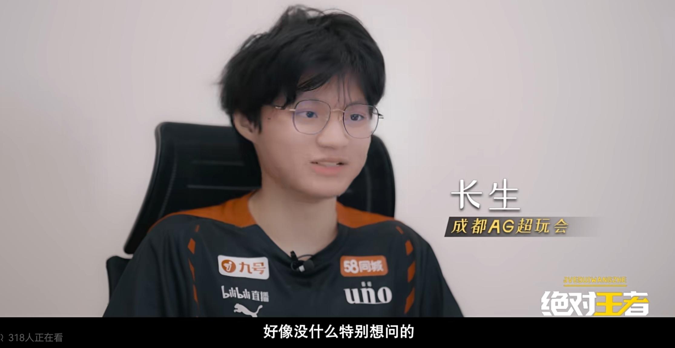 2023 KPL 春季赛成都AG 1:4 武汉eStar Pro，如何评价这场比赛？ - 知乎