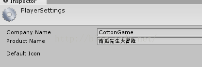 Unity在Android设备中显示的名称与ICON - 知乎