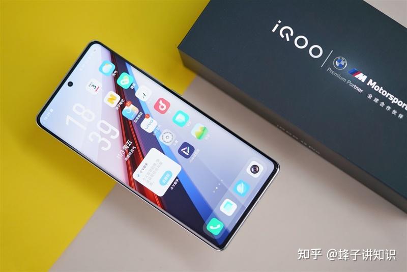 iQOO 12 Pro全面评测：自研电竞芯片表现超预期,最能打的骁龙8 Gen3旗舰