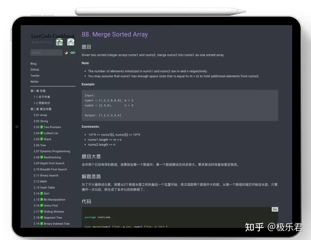 GitHub 上 Star 最多的7个算法项目（收藏方便查阅） - 知乎