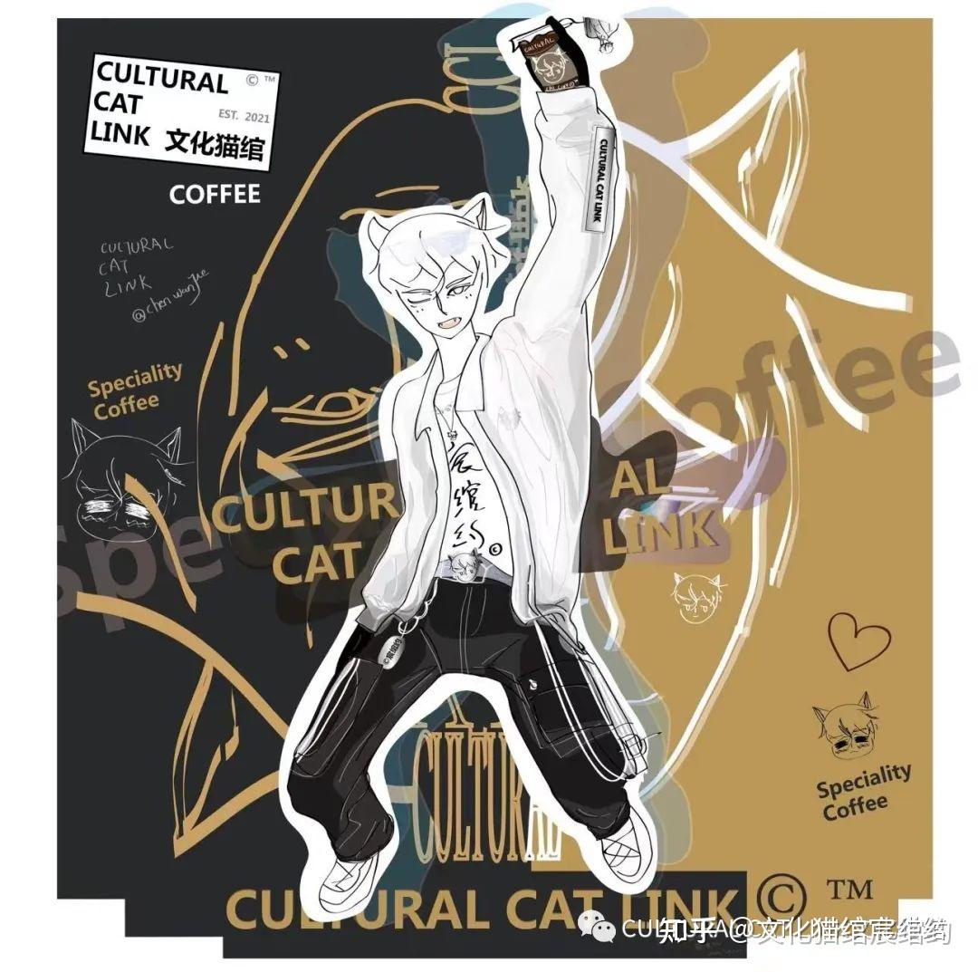 CULTURAL CAT LINK丨Eisbock（Freeze Distillation）自制冰博克奶丨完整超简单图文教程~ - 知乎