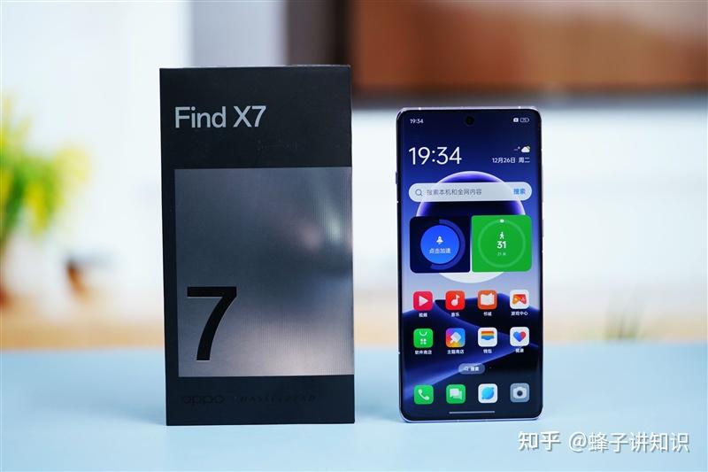 OPPO Find X7评测：影像最强标准版 天玑上限看OPPO！ - 知乎