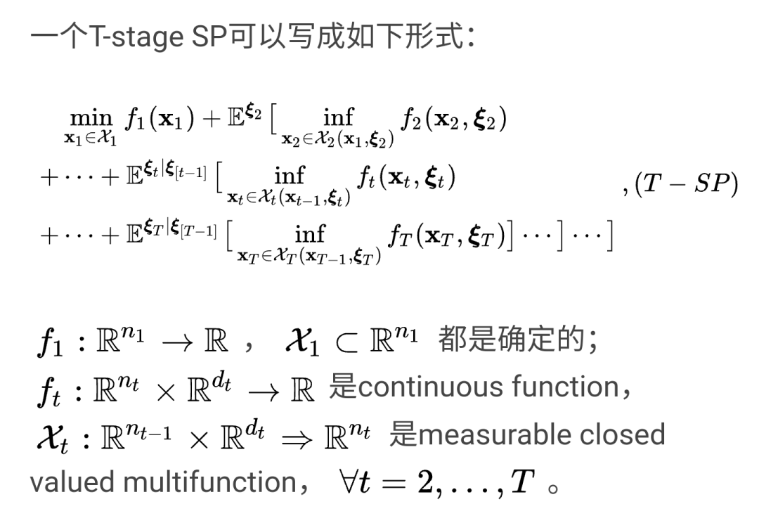 优化 |多阶段随机规划之Nonanticipativity&Progressive Hedging - 知乎