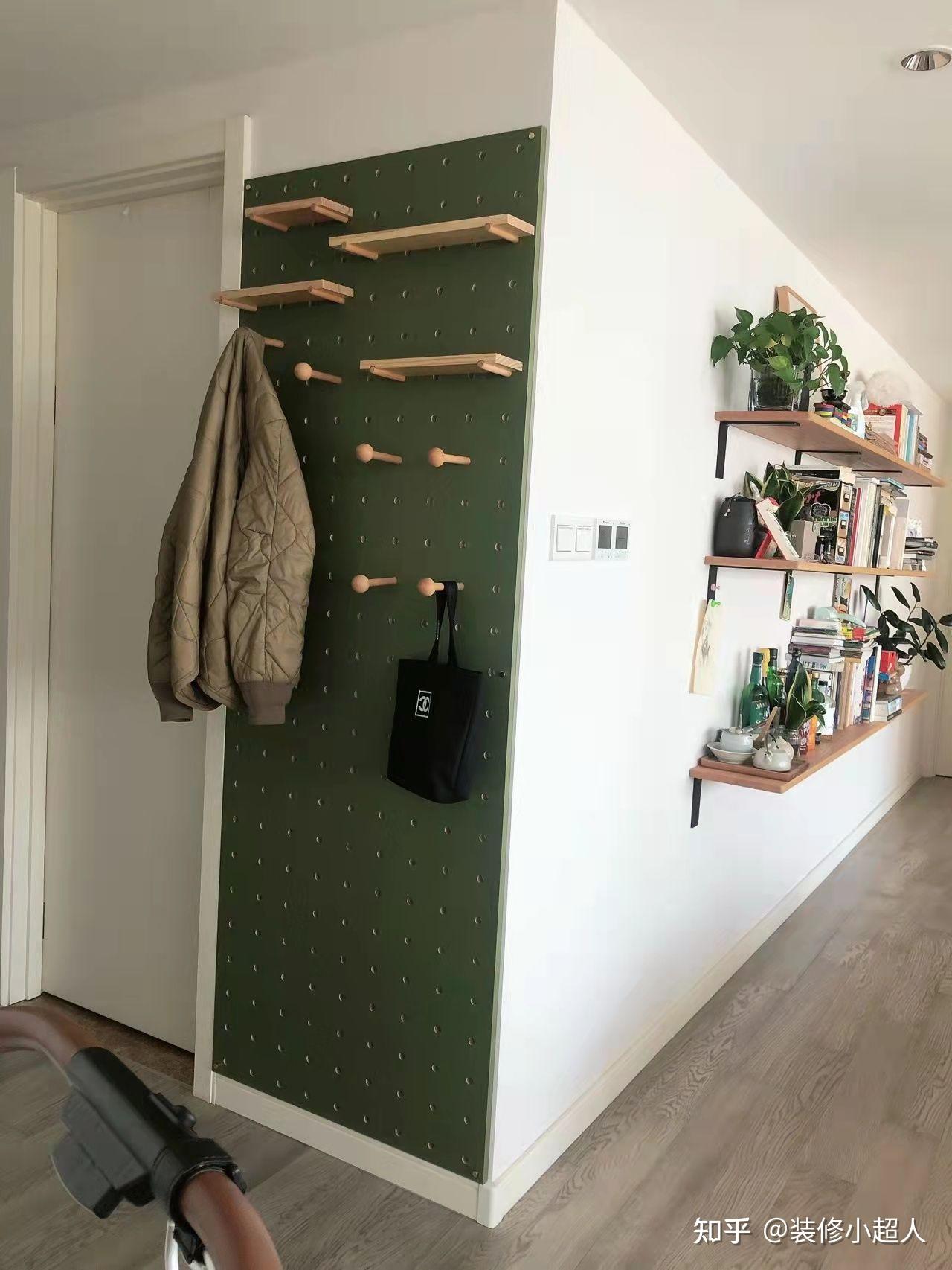 玄关洞洞板 - 知乎