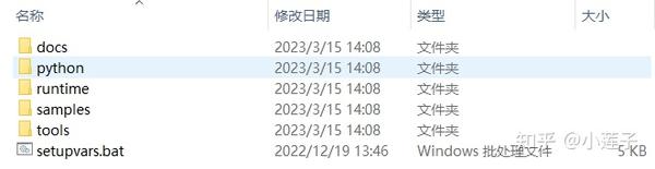 工程化：编译支持 OpenVINO EP 的 onnxruntime 库 - 知乎