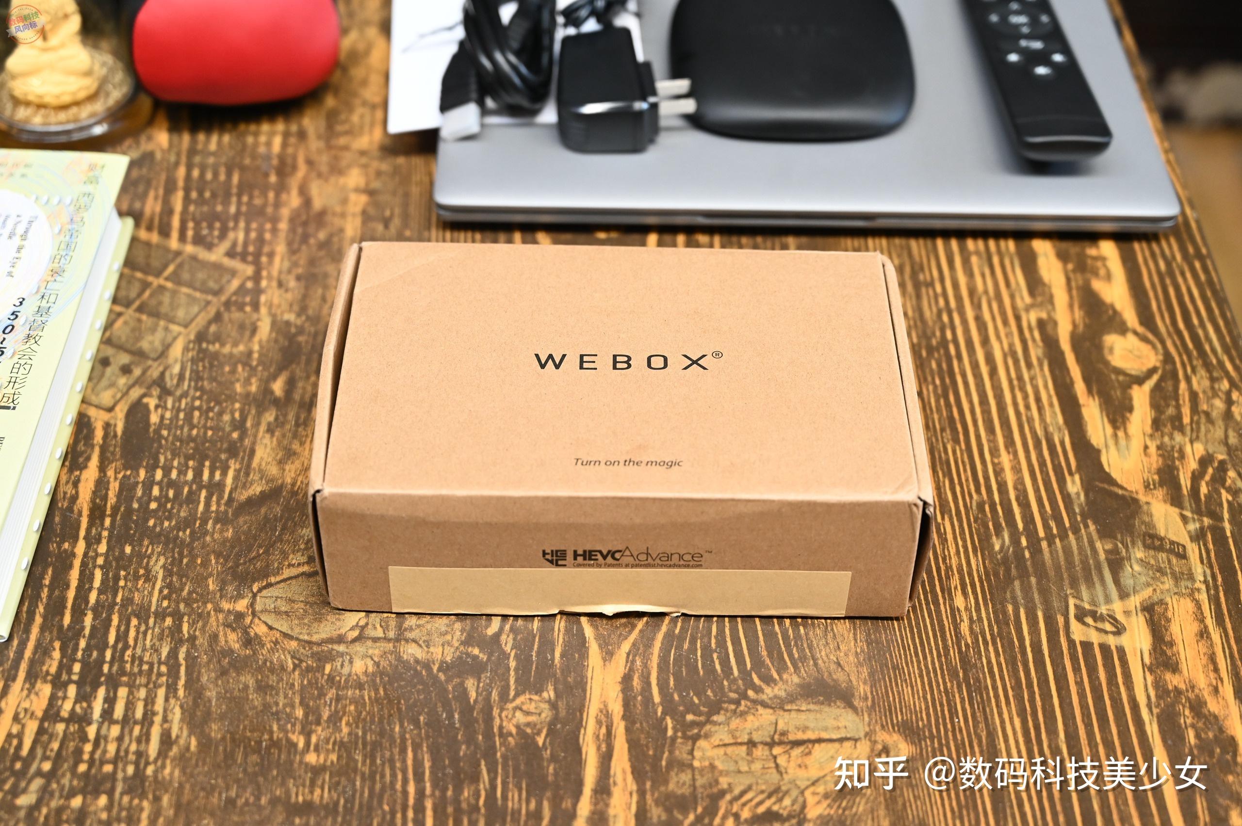 泰捷WEBOX 60C电视盒子，配置强内容全还没有广告 - 知乎