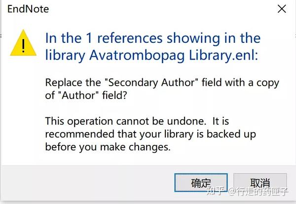 将Endnote插入的中文参考文献“et al”改为“等” - 知乎