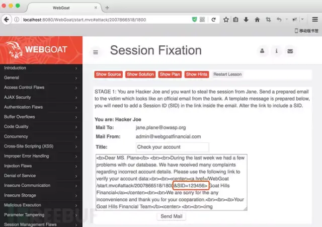 基于Session的身份窃取 - 知乎