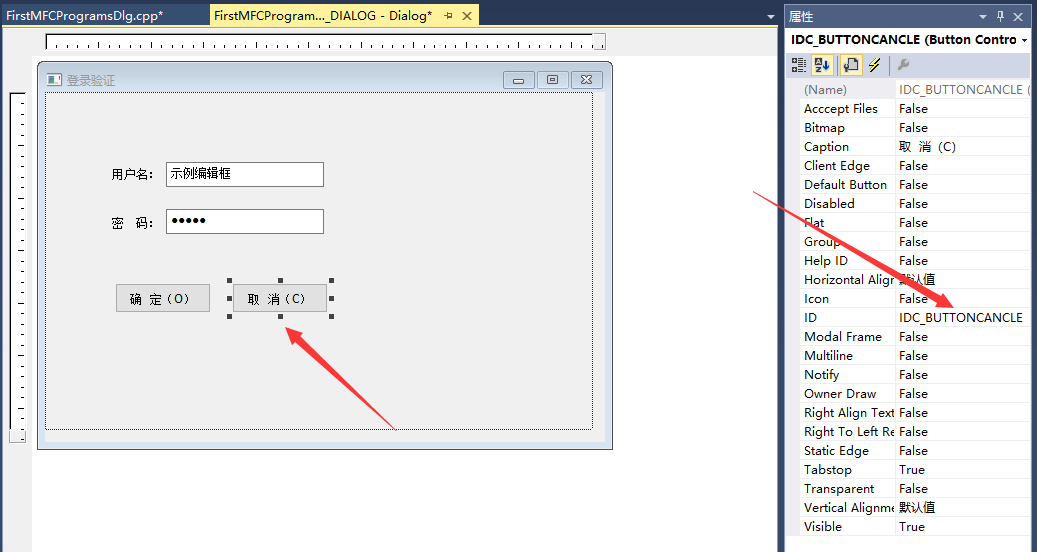 MessageBox()函数消息框详解 - 知乎