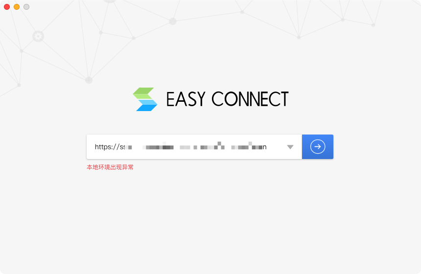 MacOS Ventura EasyConnect 本地环境出现异常解决方案 - 知乎