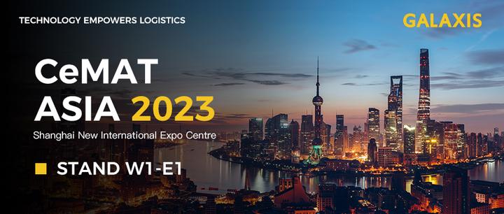 CeMAT ASIA 2023 | 重温凯乐士高燃时刻！ - 知乎