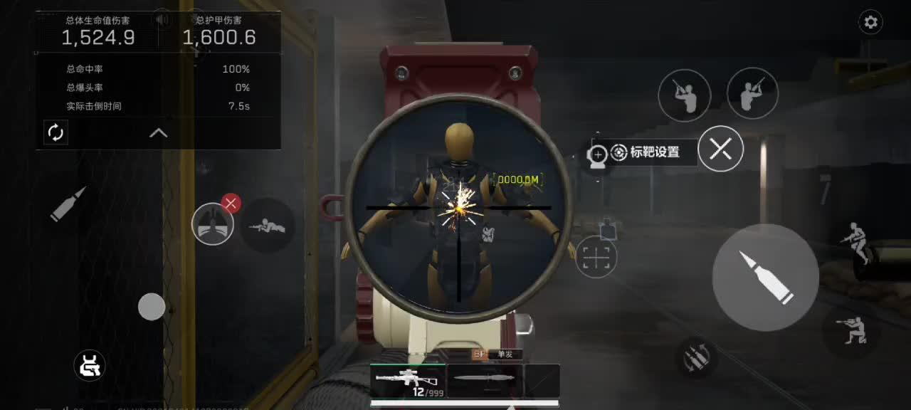 《三角洲行动》S4 中期 M14 被砍以后，你心目中的 T0 枪支是什么? - 知乎