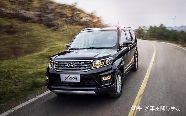 长安欧尚X70A保养手册｜Changan Oshan X70A Maintenance Manual - 知乎