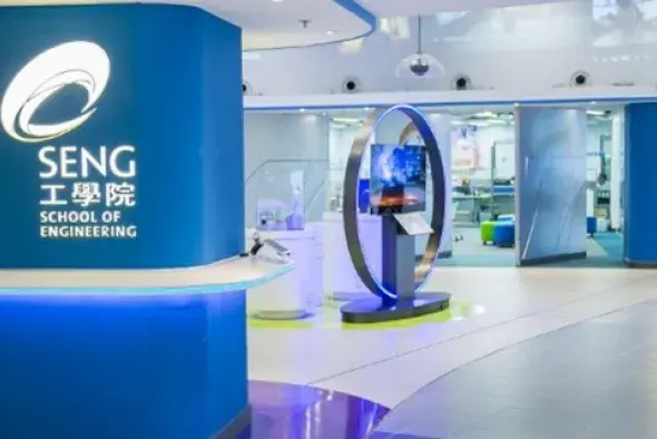 2025Fall香港科技大学本科申请要求！（普高 /AP/IB/AL） - 知乎