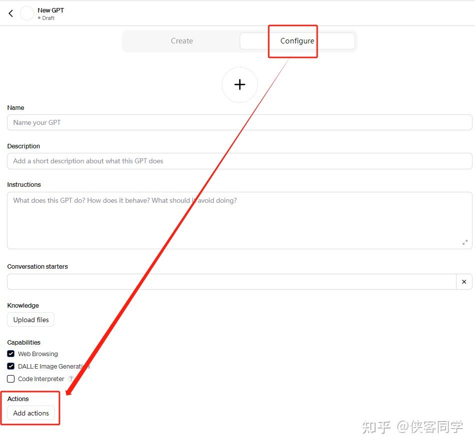 创建高阶GPTs：Actions教程，只需四步小白也能跟着做 - 知乎