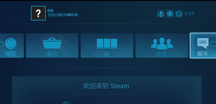 steam错误代码解决办法汇总 - 知乎