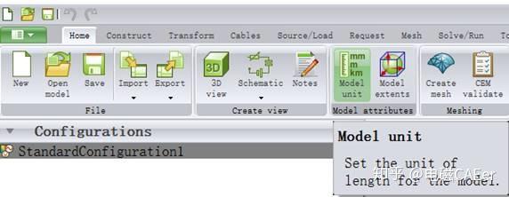 FEKO进阶道路上的一些常用技巧（一） - 知乎