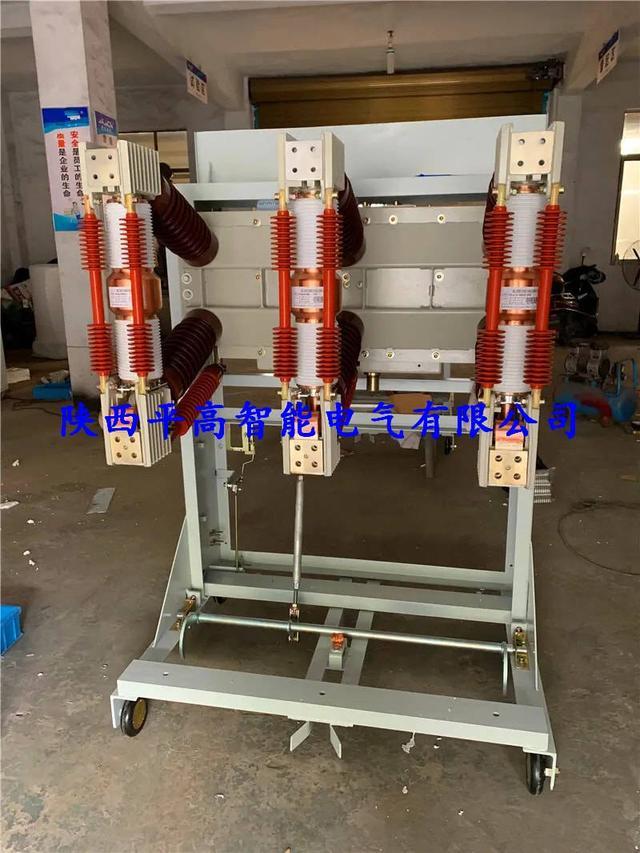 ZN12-40.5-手车式-固定式-35kv户内高压真空断路器厂家 - 知乎