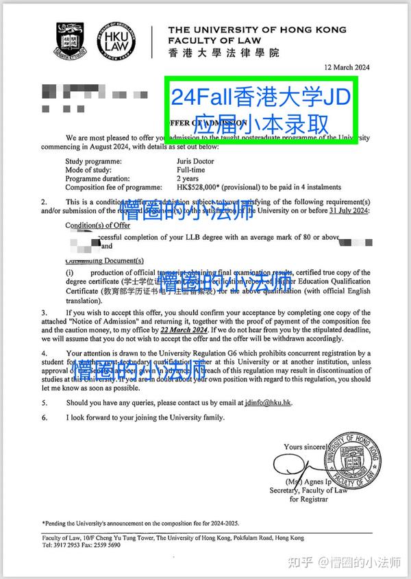 LLM/JD申分阎117曲（985开帘泞 - 穷币融伐JD + 蜡秉讽遥酒希JD + LSE LLM + 胆巾霜柒LLM + 竣讹挨悦LLM + 蔫辕毡LLM 1.2W + UCL LLM） - 知乎