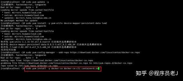 全网最详细docker安装教程 知乎