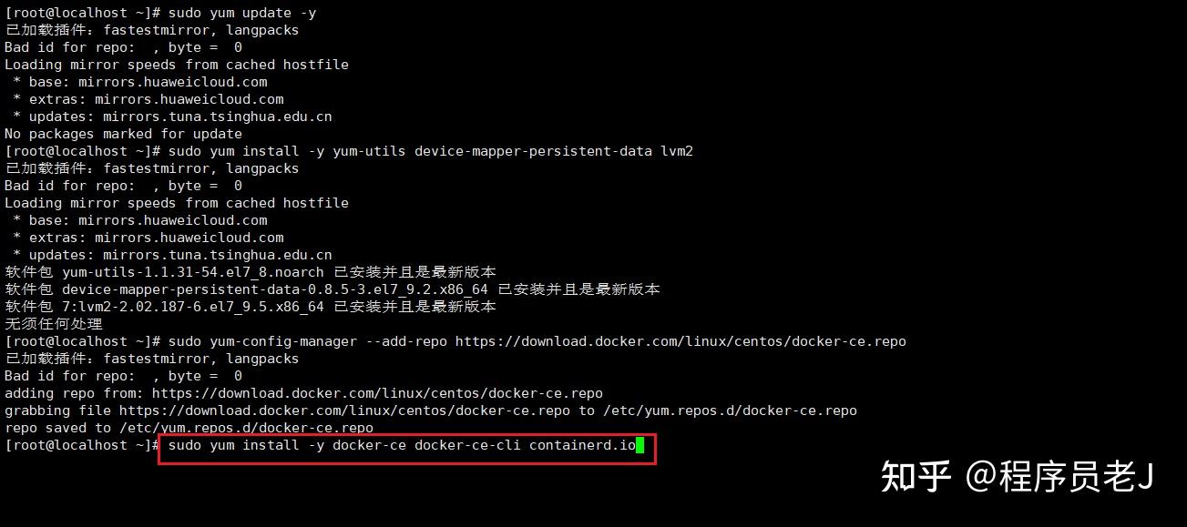 全网最详细docker安装教程 知乎
