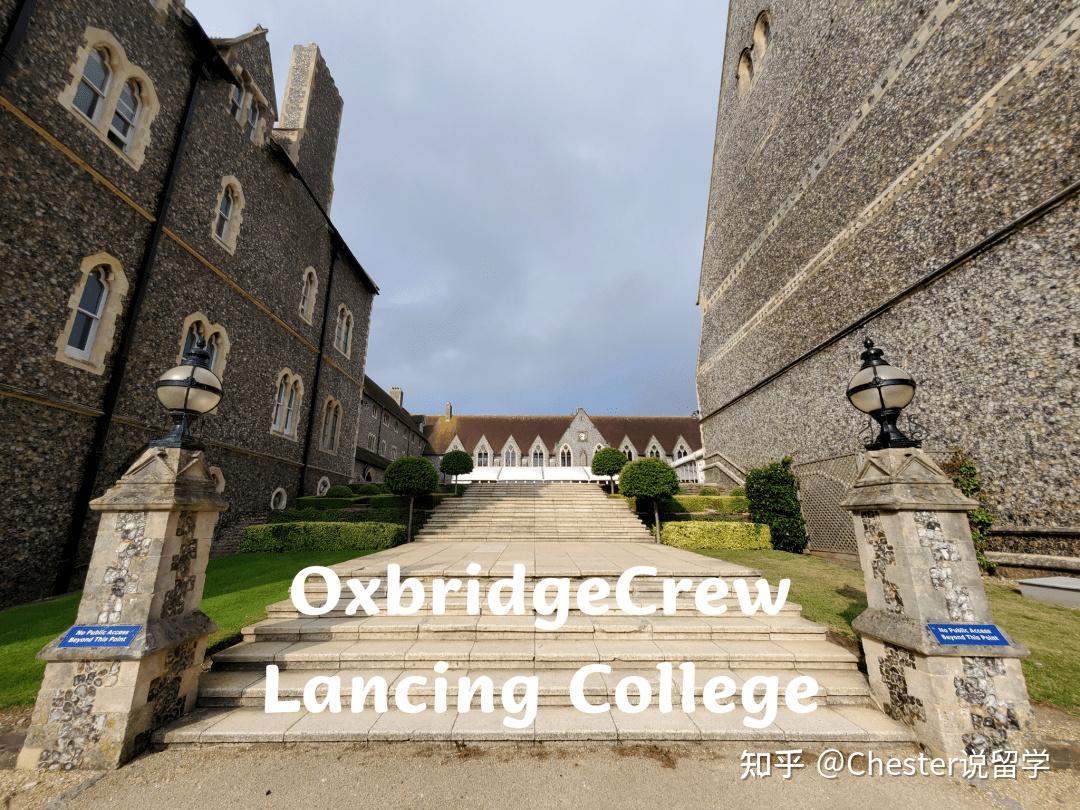 拥有40英亩农场的Lancing College让学生体验现代陶渊明式的生活！ - 知乎