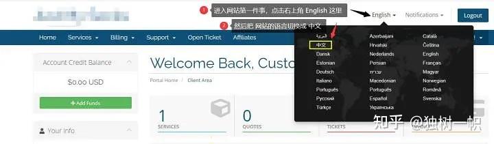 Zoog怎么用呢？Zoog下载到配置使用完整教程【2023 最新|附截图】 - 知乎