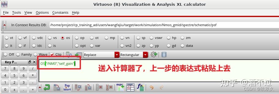 （十四) 基于cadence 617 gmid曲线仿真 参数扫描方法 - 知乎