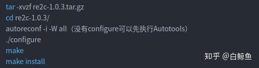 Ninja安装和基本使用 - 知乎