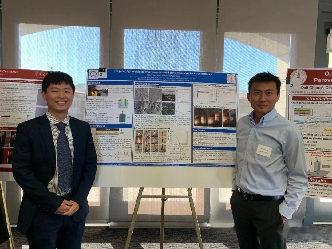 太好玩了！Yi Cui（崔屹）和Yi Cui（崔一）发了一篇Science - 知乎