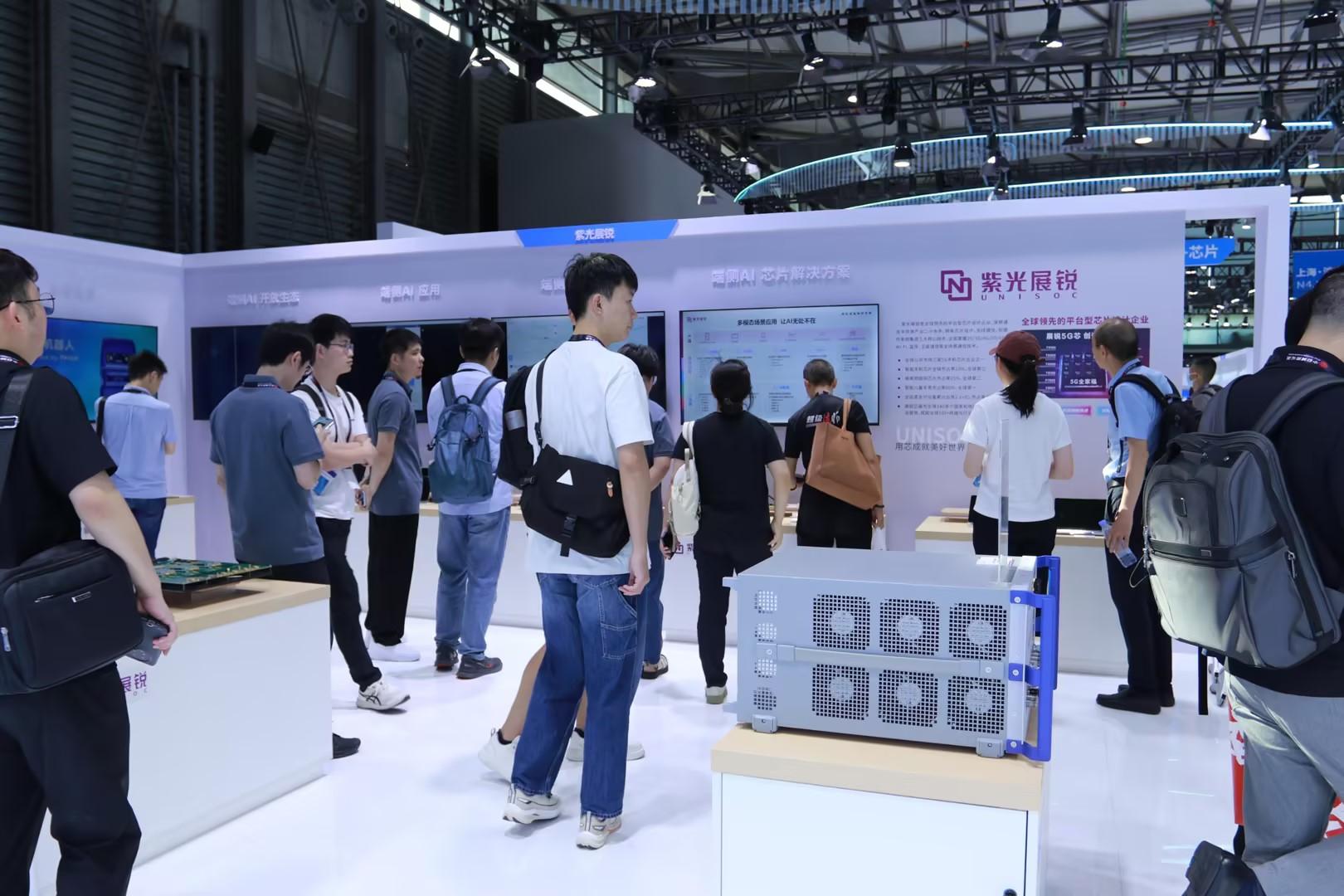 MWCS 2025 | 紫光展锐携多款终端解决方案集中亮相 - 知乎