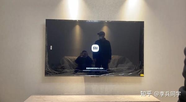 小米S75电视（小米L75M9-S）值得买吗？使用三周后优缺点评测 - 知乎