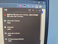zyplayer基础配置，添加json视频源，整理一些懂得都懂 - 知乎