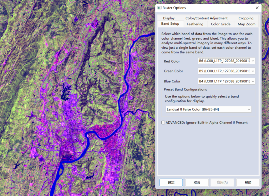 在 Global Mapper 中处理卫星影像数据 - 知乎