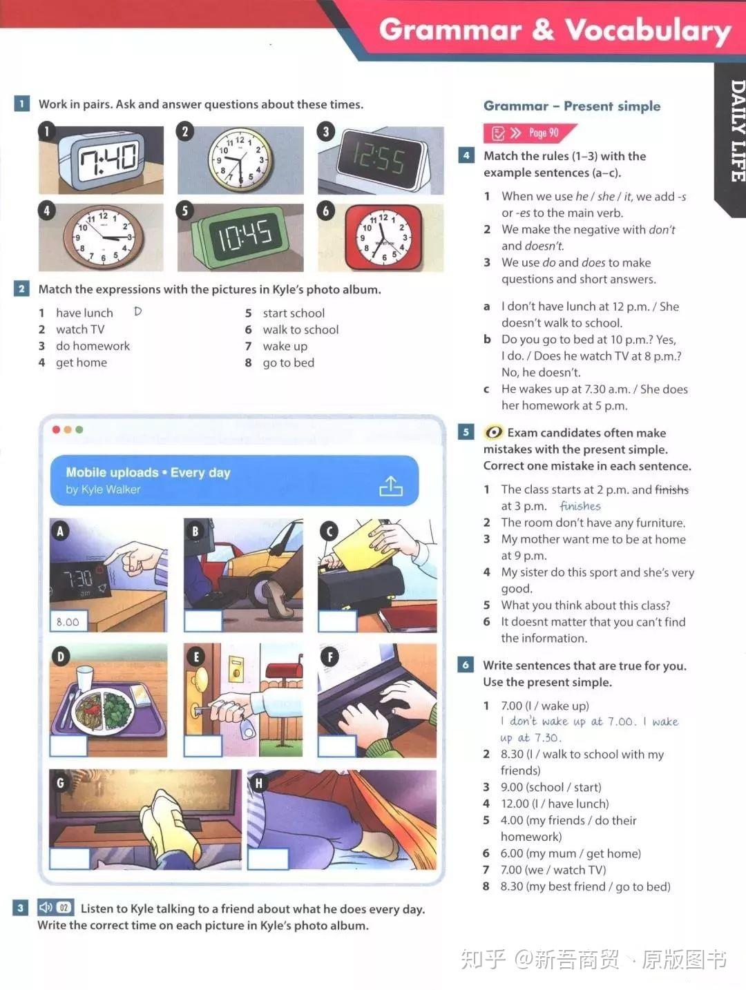 2020年最新考纲版剑桥原版英语KET、PET备考教材Compact系列解析说明 - 知乎