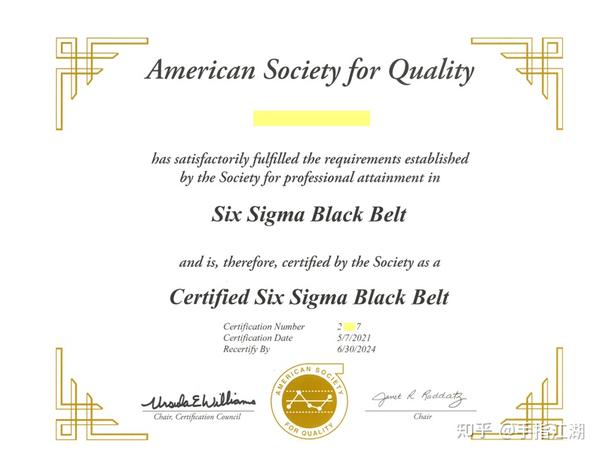 从0到1：美国质量学会注册六西格玛黑带CSSBB完全自学经验 - 知乎