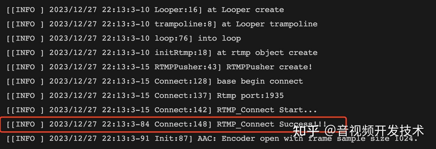 RTMP推流的原理及实现 - 知乎