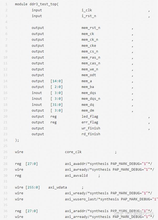 在紫光同创盘古50K开发板上进行DDR读写测试 - 知乎
