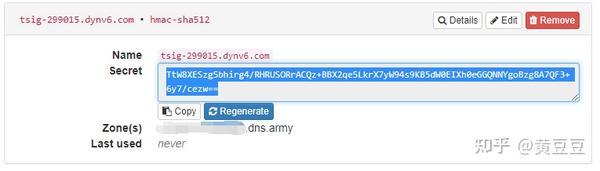 dynv6 域名启用SSL with LET'S ENCRYPT - 知乎