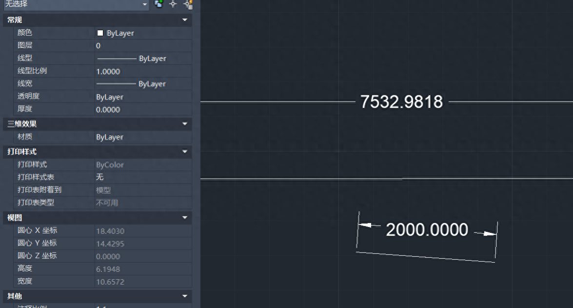 CAD 