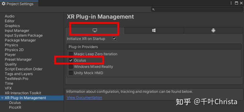 【VR】使用 XR Interaction Toolkit 对 Pico 设备进行开发 - 知乎
