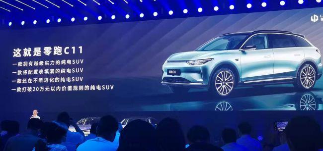 零跑汽车进军主流的关键一战：新车C11出击20万元SUV市场 - 知乎
