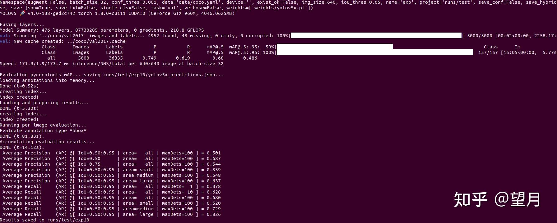 YOLO v5 一：coco数据集测试 - 知乎