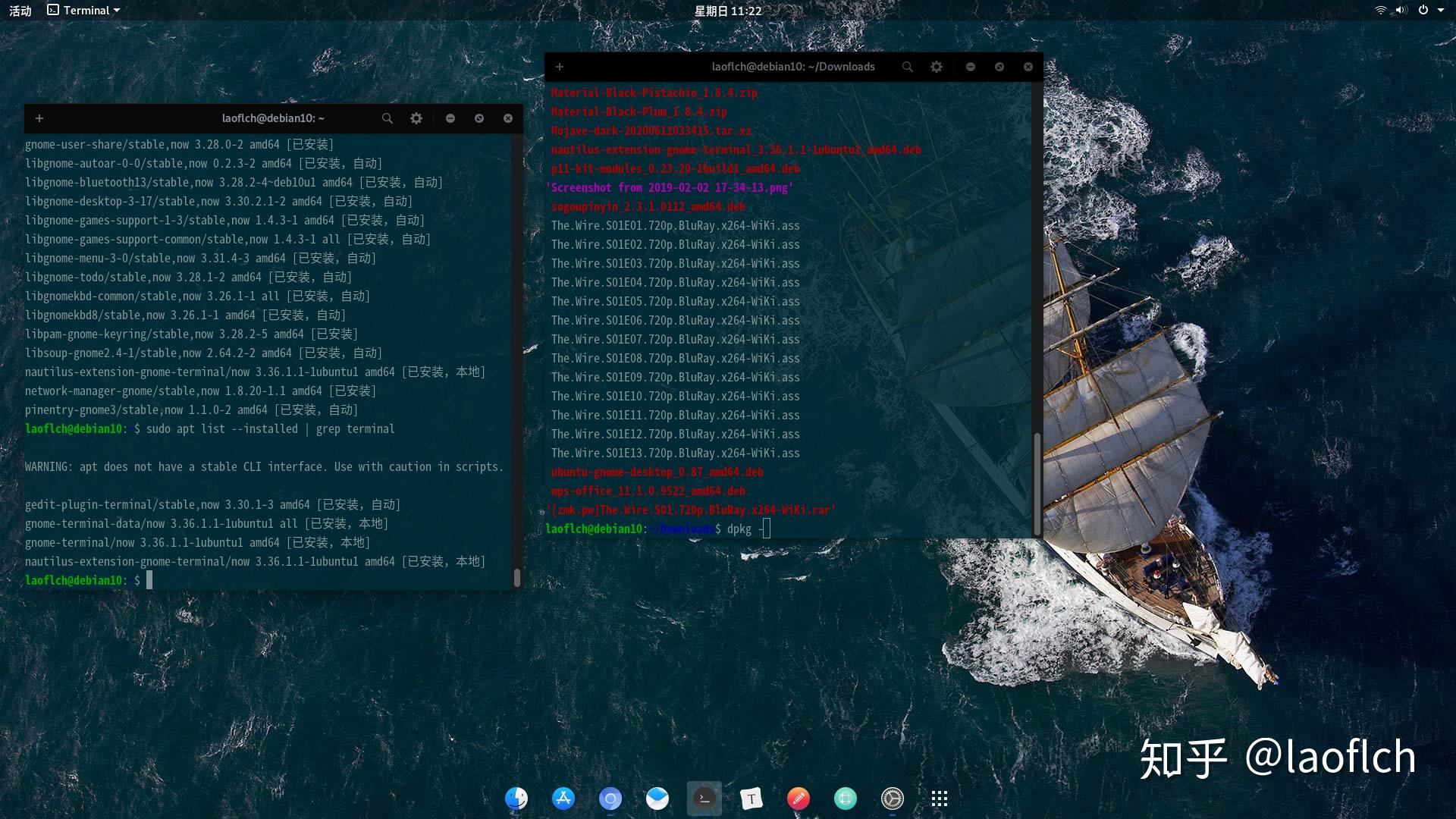 如何打造“U盘+Linux”个人移动工作平台（Linux to go） - 知乎