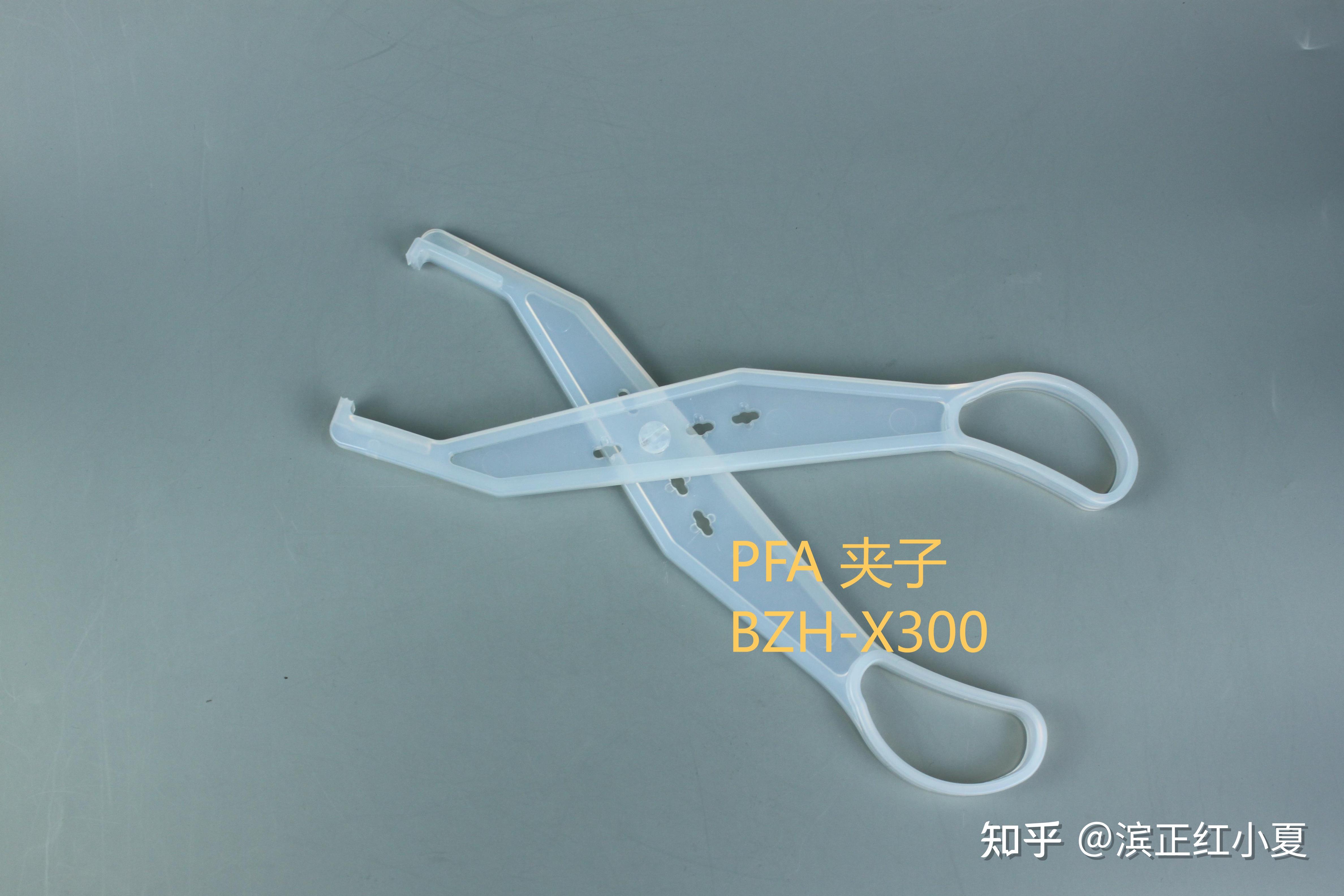 PFA451和PFA951？ - 知乎