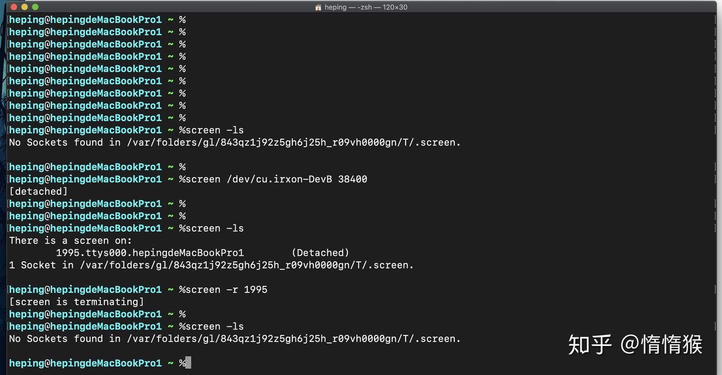 网络工程师的类Unix之路——MacOS用screen、minicom来Console交换机、路由器...... - 知乎